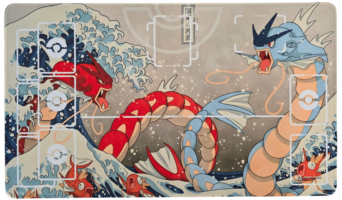 Playmat - Grand Forge